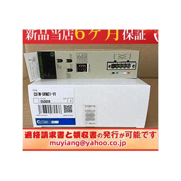 ■商品説明■新品未使用 ■保証6ヶ月■複数在庫、同梱歓迎！ ■商品発送商品の発送は入金後の3-5日間くらいです。時間指定希望の方は発送前に当方にご連絡ください。領収書の発行も出来ますので、必要な際はご連絡ください。■送料ヤマト運輸 安心保証...