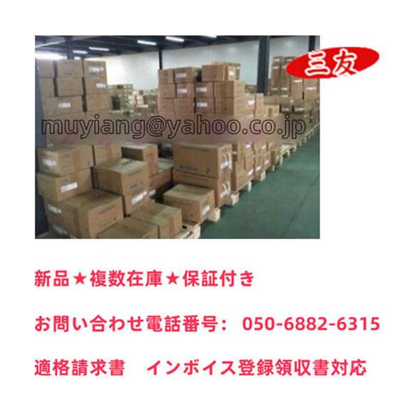 ■ご注意★お荷物の順調な配送のために、会社名と個人の受取人の名前を完全に記入してください。ご了承ください。★商品到着後30日以内の動作不良は初期不良扱いとさせて頂き、良品と交換できます。その場合、送料は当方ご負担させ★出品中の商品は生産終了...