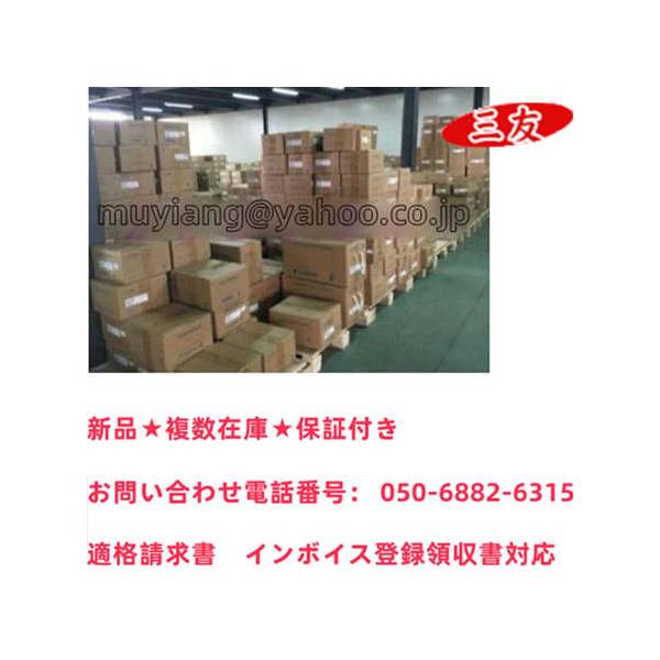 ■ご注意★お荷物の順調な配送のために、会社名と個人の受取人の名前を完全に記入してください。ご了承ください。★商品到着後1031日以内の動作不良は初期不良扱いとさせて頂き、良品と交換できます。その場合、送料は当方ご負担させ新品未使用当店6ヶ月...