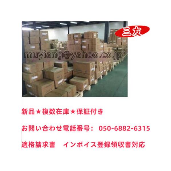 ■ご注意★お荷物の順調な配送のために、会社名と個人の受取人の名前を完全に記入してください。ご了承ください。★商品到着後531日以内の動作不良は初期不良扱いとさせて頂き、良品と交換できます。その場合、送料は当方ご負担させ新品未使用当店6ヶ月保...