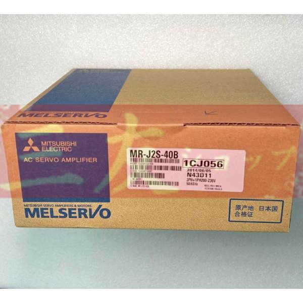 新品未使用当店6ヶ月保証（商品をお受け取ってから）適格請求書、インボイス登録番号付きの領収書を発行することができます。