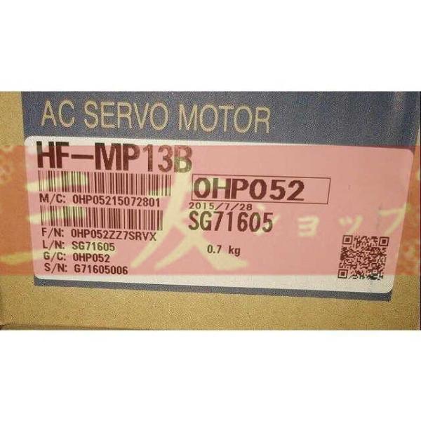 新品未使用当店6ヶ月保証（商品をお受け取ってから）適格請求書、インボイス登録番号付きの領収書を発行することができます。