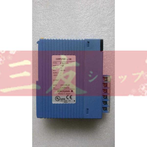 新品未使用当店6ヶ月保証（商品をお受け取ってから）適格請求書、インボイス登録番号付きの領収書を発行することができます。