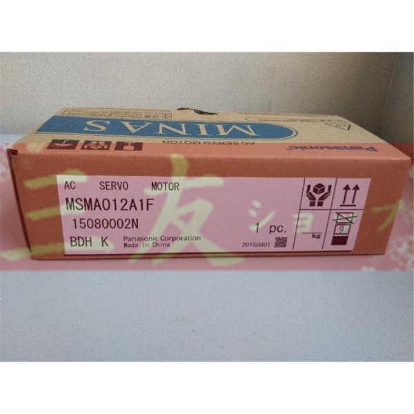 新品未使用当店6ヶ月保証（商品をお受け取ってから）適格請求書、インボイス登録番号付きの領収書を発行することができます。