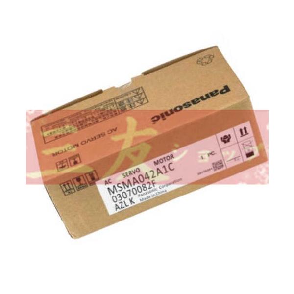 新品未使用当店6ヶ月保証（商品をお受け取ってから）適格請求書、インボイス登録番号付きの領収書を発行することができます。