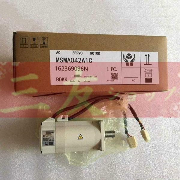 新品未使用当店6ヶ月保証（商品をお受け取ってから）適格請求書、インボイス登録番号付きの領収書を発行することができます。