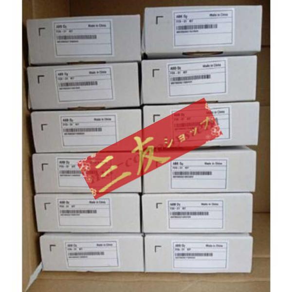 motherboard DCS500 SDCS-COM-1 3BSE005028R1 マザー DCS500 SDCS-COM-1 3BSE005028R1