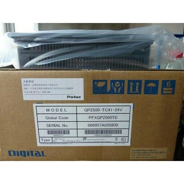 新品未使用当店6ヶ月保証（商品をお受け取ってから）適格請求書、インボイス登録番号付きの領収書を発行することができます。