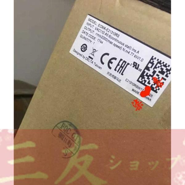 新品未使用当店6ヶ月保証（商品をお受け取ってから）適格請求書、インボイス登録番号付きの領収書を発行することができます。