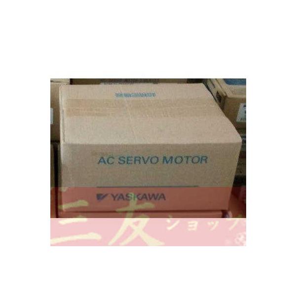 新品未使用当店6ヶ月保証（商品をお受け取ってから）適格請求書、インボイス登録番号付きの領収書を発行することができます。