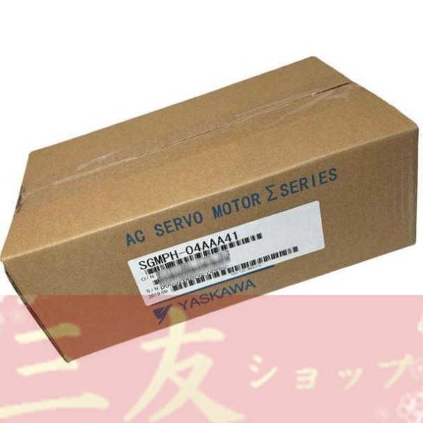 新品未使用当店6ヶ月保証（商品をお受け取ってから）適格請求書、インボイス登録番号付きの領収書を発行することができます。