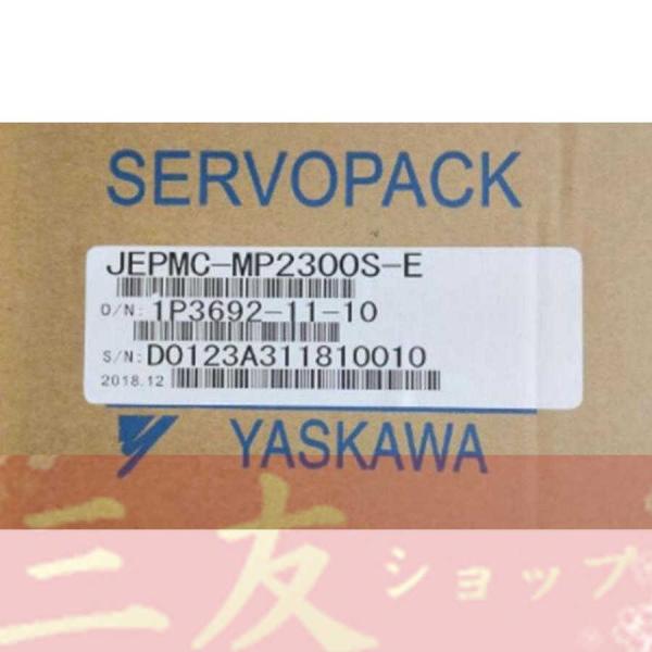新品未使用当店6ヶ月保証（商品をお受け取ってから）適格請求書、インボイス登録番号付きの領収書を発行することができます。