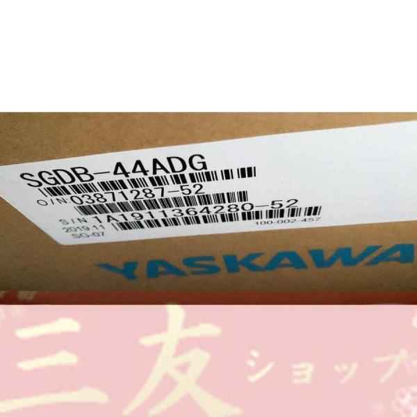 新品未使用当店6ヶ月保証（商品をお受け取ってから）適格請求書、インボイス登録番号付きの領収書を発行することができます。