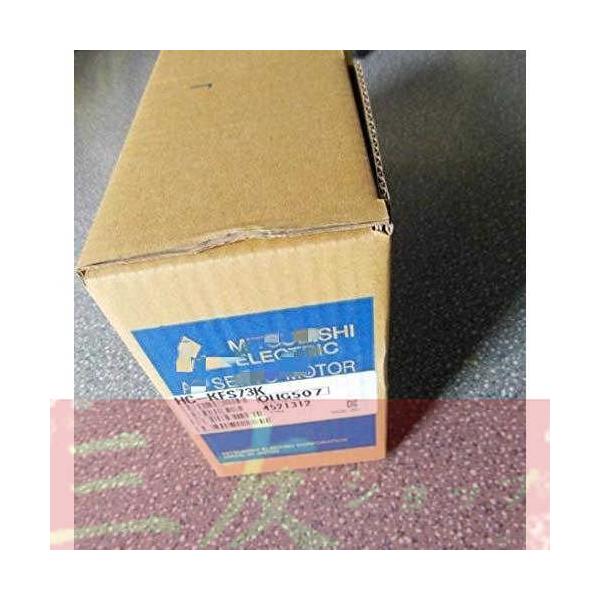 新品未使用当店6ヶ月保証（商品をお受け取ってから）適格請求書、インボイス登録番号付きの領収書を発行することができます。