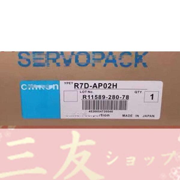 新品未使用当店6ヶ月保証（商品をお受け取ってから）適格請求書、インボイス登録番号付きの領収書を発行することができます。