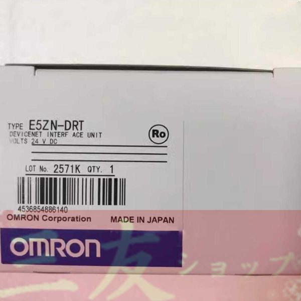 新品未使用当店6ヶ月保証（商品をお受け取ってから）適格請求書、インボイス登録番号付きの領収書を発行することができます。