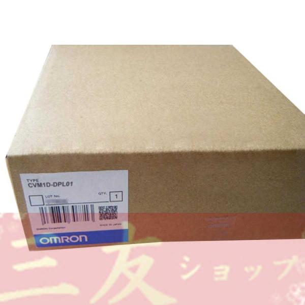 新品未使用当店6ヶ月保証（商品をお受け取ってから）適格請求書、インボイス登録番号付きの領収書を発行することができます。