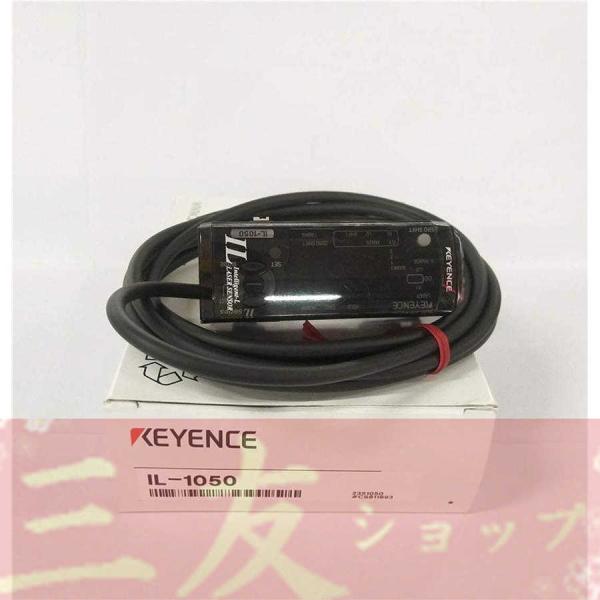 新品未使用当店6ヶ月保証（商品をお受け取ってから）適格請求書、インボイス登録番号付きの領収書を発行することができます。