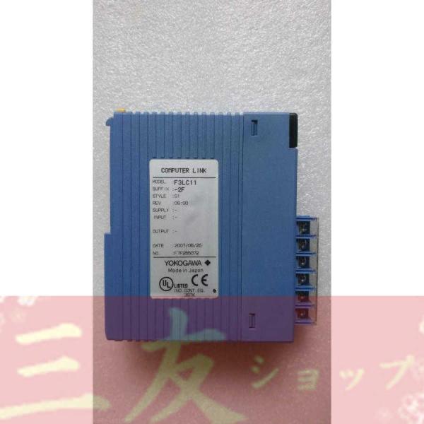 新品未使用当店6ヶ月保証（商品をお受け取ってから）適格請求書、インボイス登録番号付きの領収書を発行することができます。