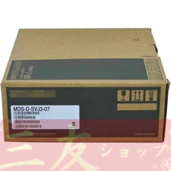 新品未使用当店6ヶ月保証（商品をお受け取ってから）適格請求書、インボイス登録番号付きの領収書を発行することができます。