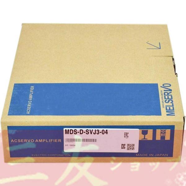 新品未使用当店6ヶ月保証（商品をお受け取ってから）適格請求書、インボイス登録番号付きの領収書を発行することができます。
