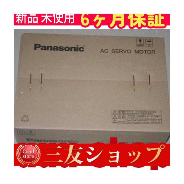 商品説明新品です。初期不良につきまして、交換又は返金が可能です。