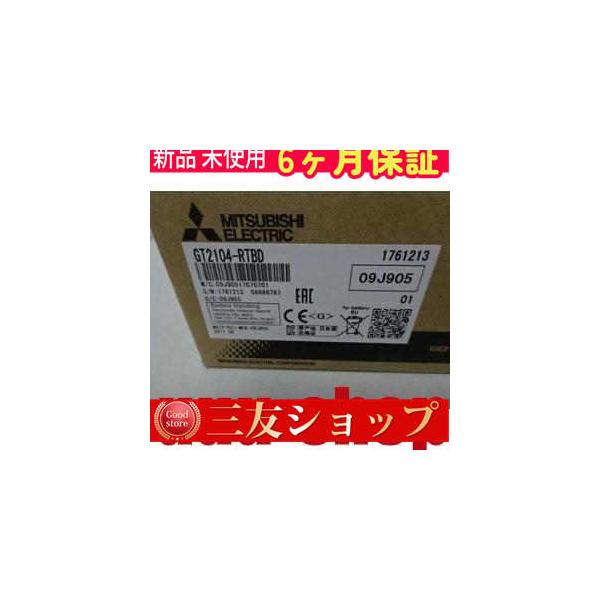 商品説明新品です。初期不良につきまして、交換又は返金が可能です。