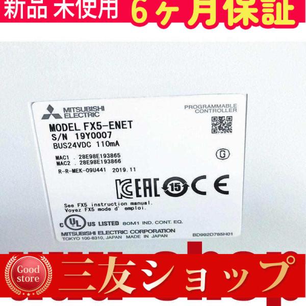 商品説明新品です。初期不良につきまして、交換又は返金が可能です。