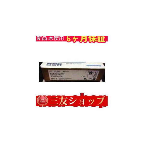 商品説明新品です。初期不良につきまして、交換又は返金が可能です。