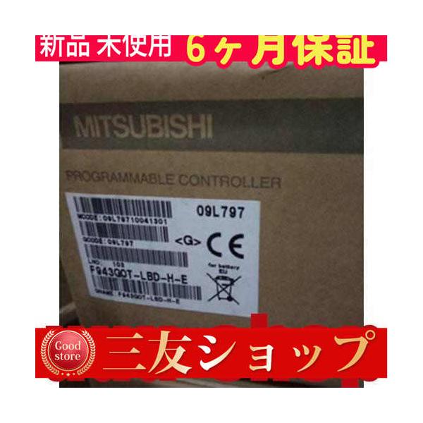 商品説明新品です。初期不良につきまして、交換又は返金が可能です。