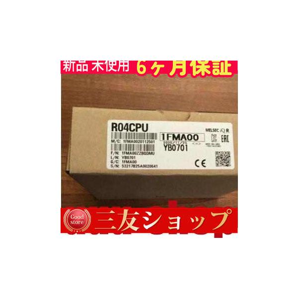 商品説明新品です。初期不良につきまして、交換又は返金が可能です。