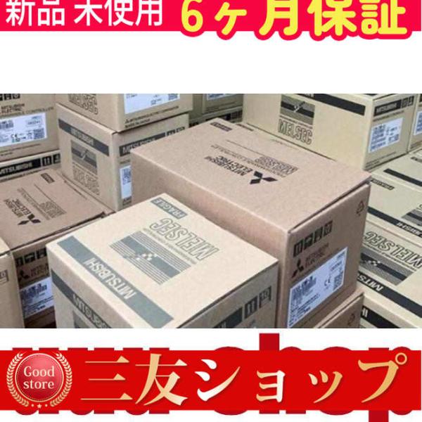 商品説明新品です。初期不良につきまして、交換又は返金が可能です。