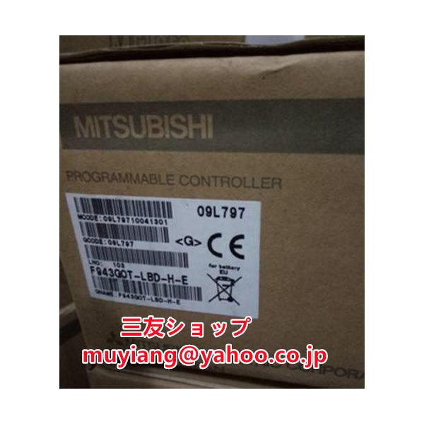 ■商品説明すべて在庫新品★複数在庫未使用 保証6ヶ月（商品をお受け取ってから）領収書発行することが出来ます(インボイス対応可能)