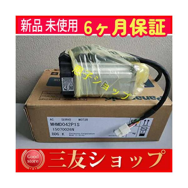 ■ご注意★お荷物の順調な配送のために、会社名と個人の受取人の名前を完全に記入してください。ご了承ください。★商品到着後786日以内の動作不良は初期不良扱いとさせて頂き、良品と交換できます。その場合、送料は当方ご負担させ新品未使用当店6ヶ月保...