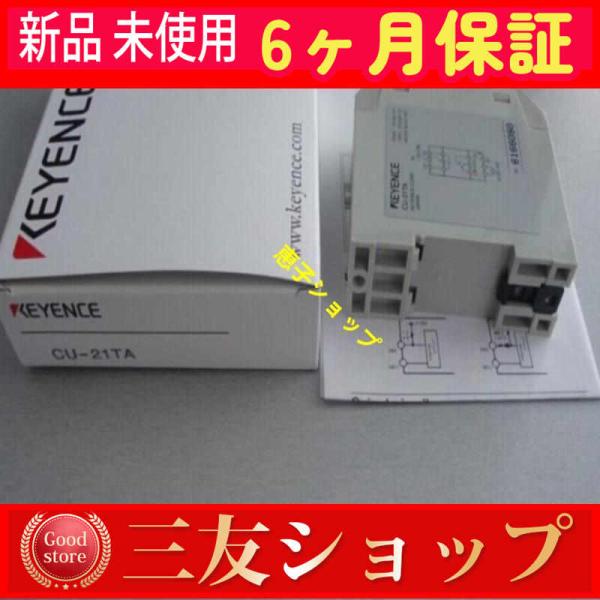 ■ご注意★お荷物の順調な配送のために、会社名と個人の受取人の名前を完全に記入してください。ご了承ください。★商品到着後981日以内の動作不良は初期不良扱いとさせて頂き、良品と交換できます。その場合、送料は当方ご負担させ新品未使用当店6ヶ月保...