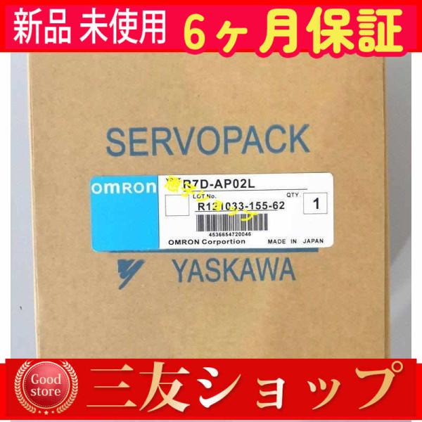 ■ご注意★お荷物の順調な配送のために、会社名と個人の受取人の名前を完全に記入してください。ご了承ください。★商品到着後1621日以内の動作不良は初期不良扱いとさせて頂き、良品と交換できます。その場合、送料は当方ご負担させ新品未使用当店6ヶ月...