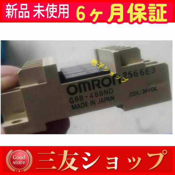 ■ご注意★お荷物の順調な配送のために、会社名と個人の受取人の名前を完全に記入してください。ご了承ください。★商品到着後818日以内の動作不良は初期不良扱いとさせて頂き、良品と交換できます。その場合、送料は当方ご負担させ新品未使用当店6ヶ月保...
