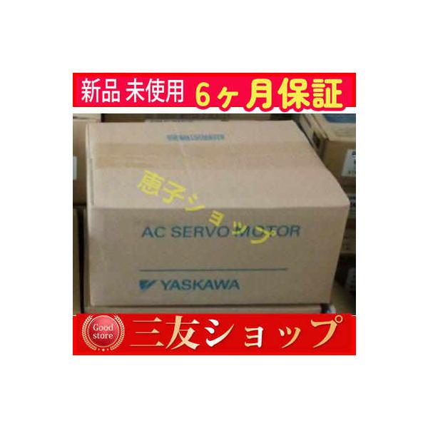 ■ご注意★お荷物の順調な配送のために、会社名と個人の受取人の名前を完全に記入してください。ご了承ください。★商品到着後245日以内の動作不良は初期不良扱いとさせて頂き、良品と交換できます。その場合、送料は当方ご負担させ新品未使用当店6ヶ月保...
