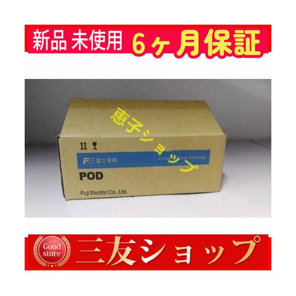 ■ご注意★お荷物の順調な配送のために、会社名と個人の受取人の名前を完全に記入してください。ご了承ください。★商品到着後30日以内の動作不良は初期不良扱いとさせて頂き、良品と交換できます。その場合、送料は当方ご負担させ新品未使用当店6ヶ月保証...