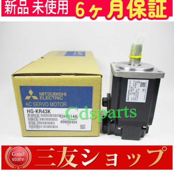 1PCS  AC Servo Motor HG-KR43K1PCSAC複数在庫HG-KR43K