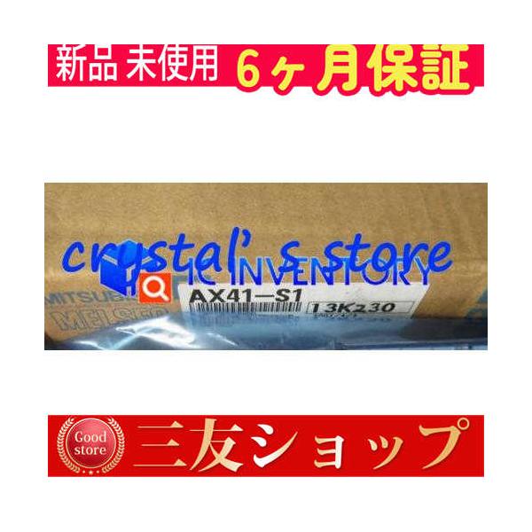 1PCS NEW  PLC AX41-S11PCS新しいPLC AX41-S1