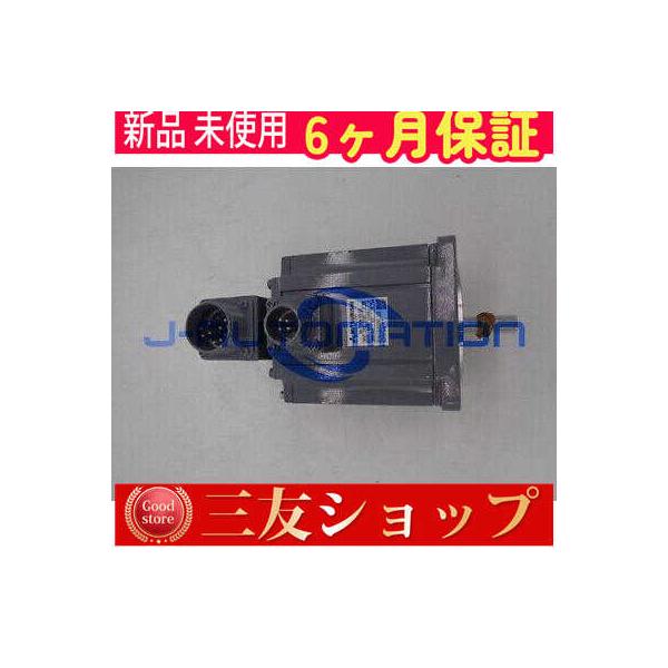 1pcs New  SERVO MOTOR HA-FF43K-EC-S1 HAFF43KECS11PCS新しい複数在庫HA-FF43K-EC-S1 HAFF43KECS1