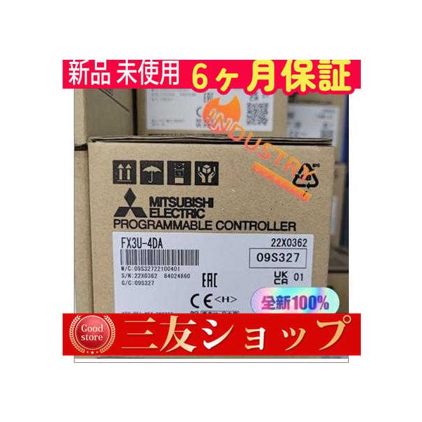 1PCS  PLC analog module FX3U-4DA1PCSPLCアナログモジュールFX3U-4DA