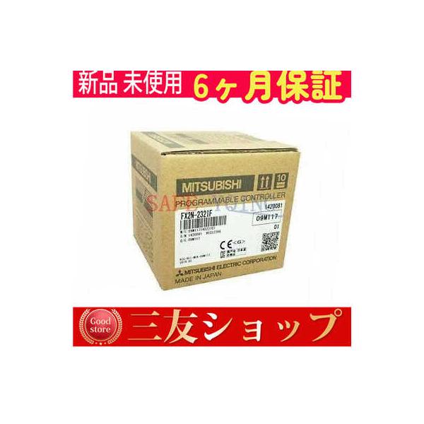 1PCS  FX2N-232IF PLC Module NEW1PCSFX2N-232IF PLCモジュールNEW