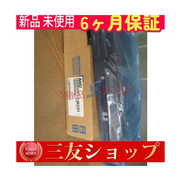 1PCS NEW  AH42 MODULE1PCS新しいAH42モジュール