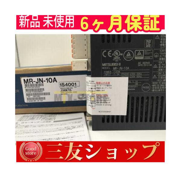 1pcs New  AC Servo Driver MR-JN-10A1PCS新しいACサーボドライバーMR-JN-10A