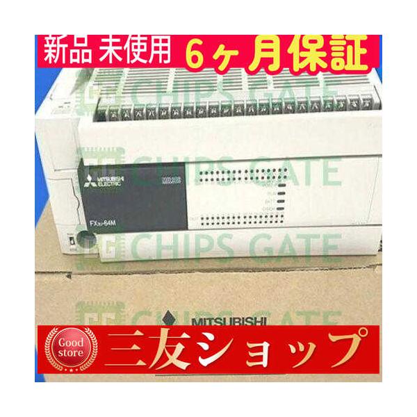 1PCS  PLC MODULE FX3U-128MR/ES-A1PCSPLCモジュールFX3U-128MR/ES-A