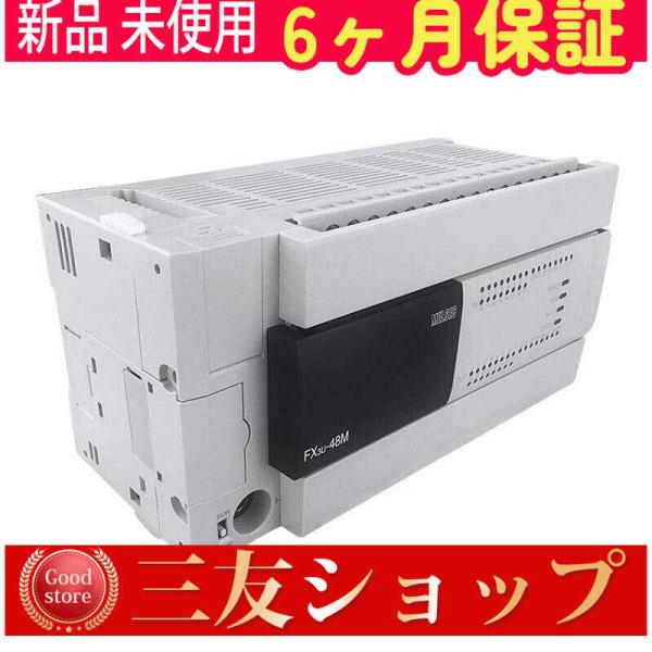 1pcs   PLC FX3U-48MT/DSS FX3U-48MT-DSS1PCSPLC FX3U-48MT/DSS FX3U-48MT-DSS