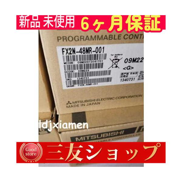 1PCS  PLC FX2N-48MR-001 FX2N48MR001 -New1PCSPLC FX2N-48MR-001 FX2N48MR001-NEW