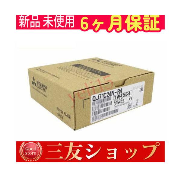 1PCS   PLC Module QJ71C24N-R41PCSPLCモジュールQJ71C24N-R4